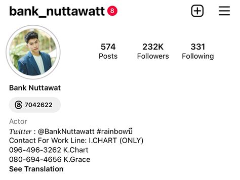Nuttawat Thanataviepraserth Bank Nuttawatt On Threads