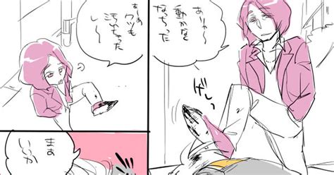 創作bl 【創作bl】純情ヤンキー×ビッチ生徒会長17 Asのマンガ 漫画 創作 オリジナル Pixiv