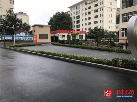 市南区老旧小区焕发新活力 群众幸福感再加码 半岛网