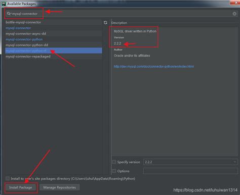 Python中mysql连接器python 包 Mysql Connector 和mysql Connector Python的区 Csdn博客