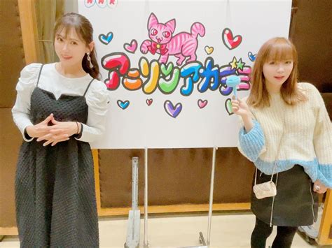 Lantis（ランティス）公式 On Twitter Rt Shoko55mmts 14時からアニソンアカデミー生放送！ゲストは