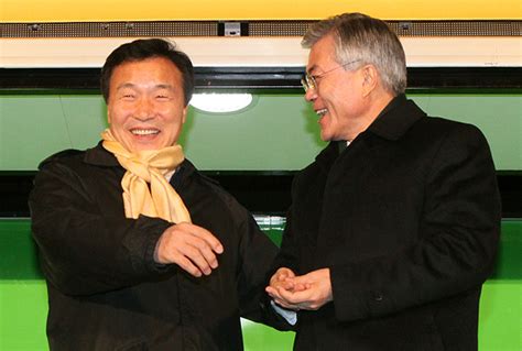 반가운 손학규 문재인 아주경제