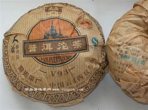 06年勐海大益601批v93熟普洱茶沱250克 云南普洱茶网 云南茶叶＜云品＞