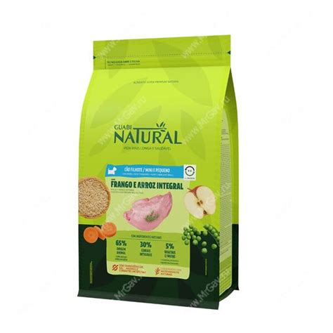 Сухой корм Guabi Natural Puppy для щенков мелких пород, цыпленок и рис ...