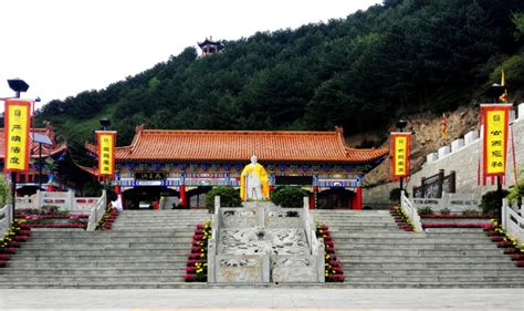 禹王洞 禹王洞门票预订 侠客游特价酒店