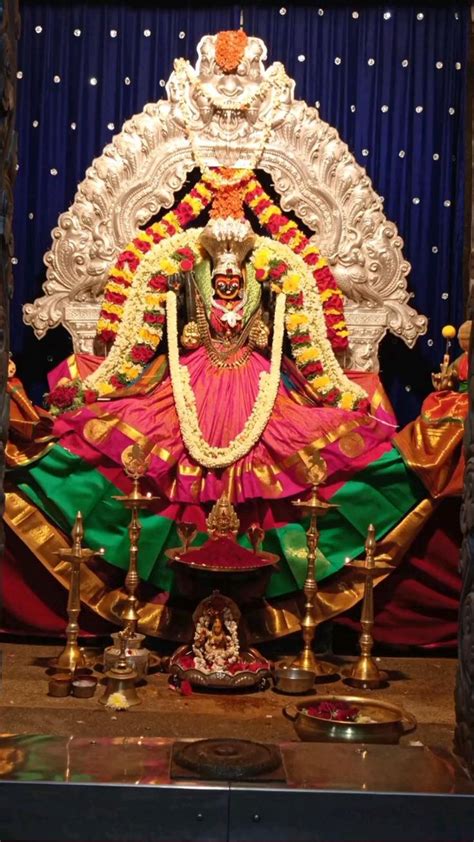 Renuka Devi Yellamma Fair Grounds Devi
