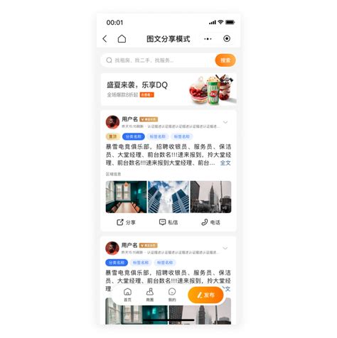 Magapp