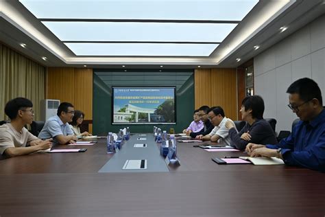 全国非金属矿产品及制品标准化技术委员会来我中心进行调研 纳米矿物材料及应用教育部工程研究中心