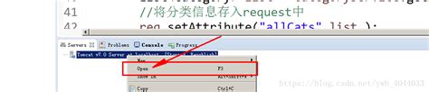 在eclipse中可以正常启动tomcat但 不能访问localhost 8080端口的问题解决 eclipse新建的项目 能正常启动 访问