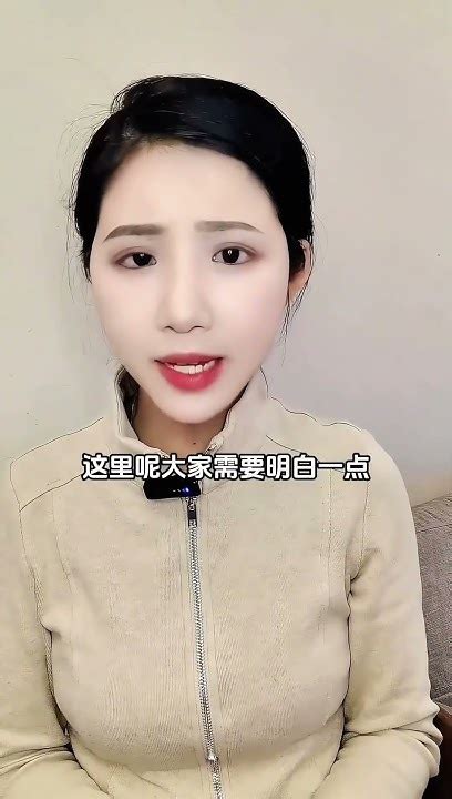 父母在农村有宅基地，那你能够继承吗？ 中央1号文件 宅基地 农村 继承 城镇户口子女能否继承老家宅基地 Dou小助手 Youtube
