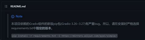 上传文件，出现问题 · issue 644 · binary husky gpt academic · github