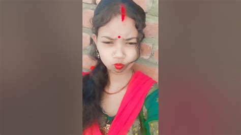 বউ চাইবা হট 🥰 Subscribe Share Like 🙏 Youtube
