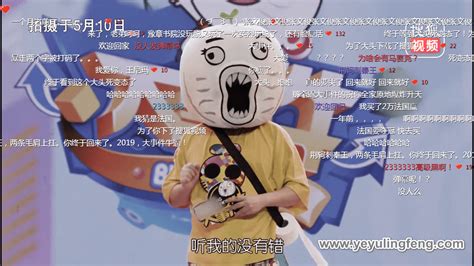 暴走大事件第六季回归 附观看地址 夜雨聆风