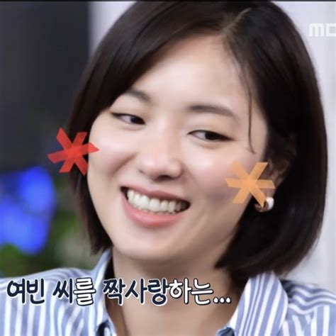 짱귀♡ 조아 Xxxxjoa