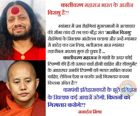 Janardan Mishra On Twitter General Knowledge Book Shocking Facts