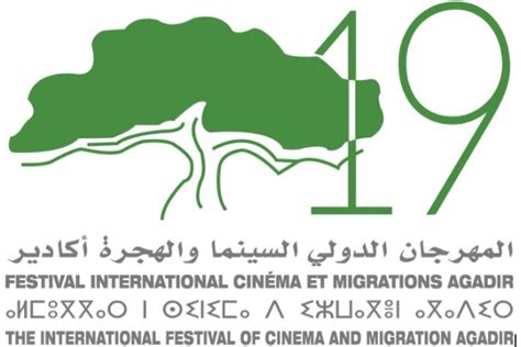 Festival International Cinéma Et Migrations Du 13 Au 18 Novembre