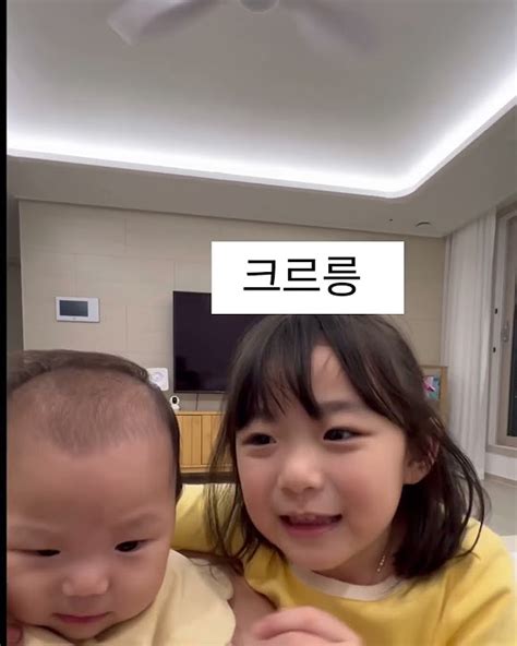 지안 나은 유튜브 소개 ㅋㅋㅋ Youtube