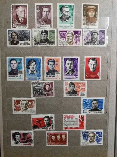 Rare 22 Vintage Retro Stamps Ussr Soviet 1960s Theme Military Heroes