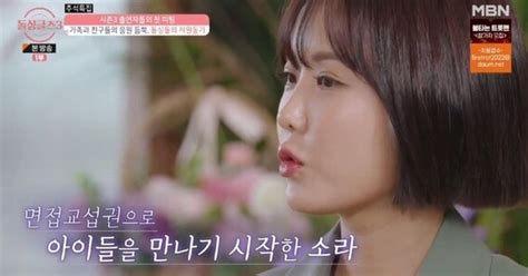 불륜으로인한 외도 급 삭제바짝 엎드린 이소라 사태 일단락→아직도 찜찜한 몇가지 Sc이슈