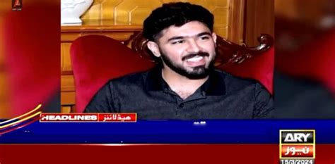 Important Progress In The Investigation Of Ameer Balaj Tipu Murder Case