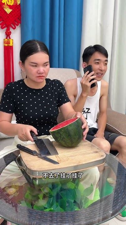 一個眼神，一個動作讓你慢慢體會！搞笑視頻 農村搞笑段子 專治不開心 Funny 爆笑 Shorts Youtube