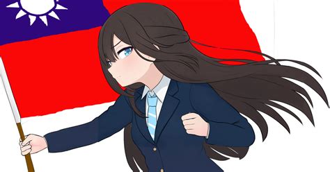 汪娘 樱花刺青汪娘曲绘 爱音西娅皮のイラスト Pixiv