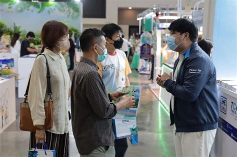 📣 บสย บรรษัทประกันสินเชื่ออุตสาหกรรมขนาดย่อม