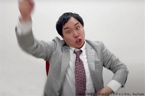 霜降り明星・せいや、結婚式で起きた“珍事”を回顧 「あれヤバかった」 Sirabee