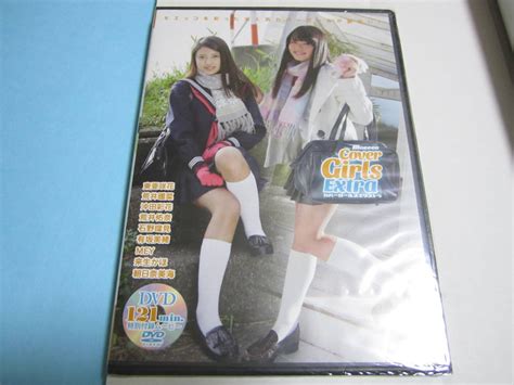 Yahooオークション 【dvd未開封】『 Moecco モエッコ カバーガー
