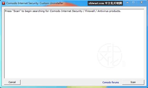 Net Framework 卸載清除工具 Net Framework Cleanup Tool 中文化天地網