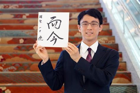 “既然参加亚运会，目标就是夺金牌”——一力辽卫冕棋圣后采访 哔哩哔哩