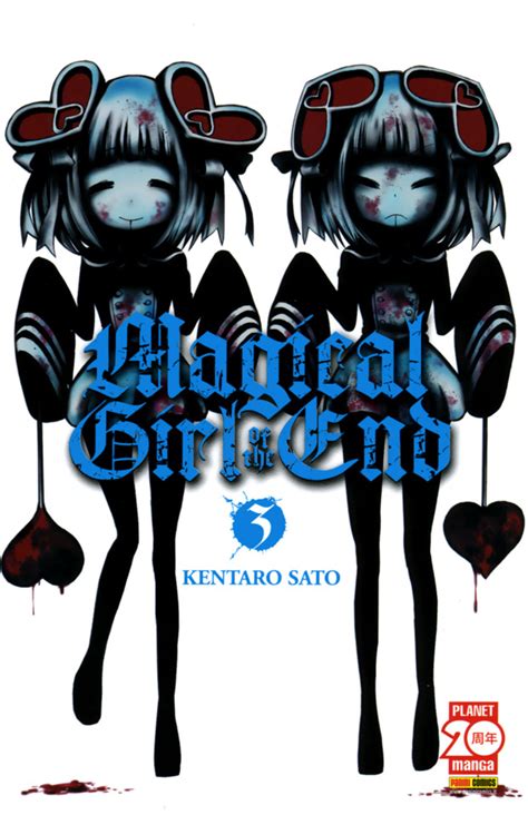 Akuma Volume Comic Vine