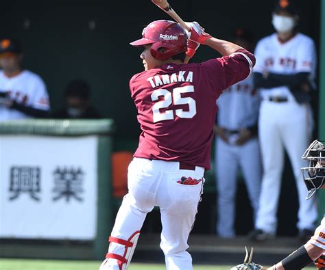 楽天・田中和基「かき氷です！ 僕はイチゴ味のかき氷が好きなんです」／夏と言えば 野球コラム 週刊ベースボールonline