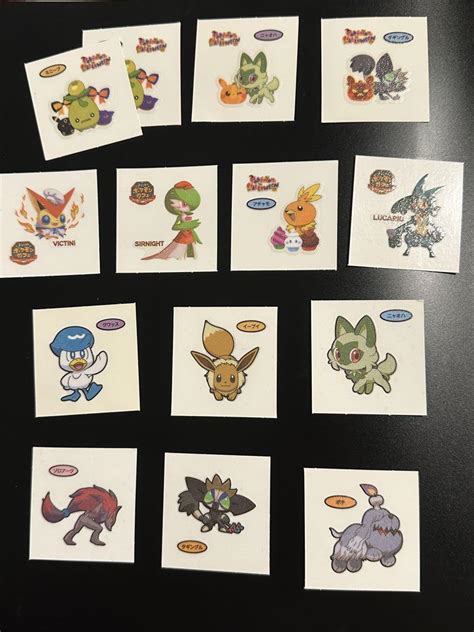 ポケモンパンシール まとめ売り メルカリ