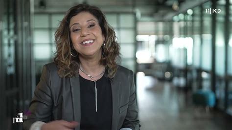 ערב עם שי שטרן הדר לוי כינים Youtube