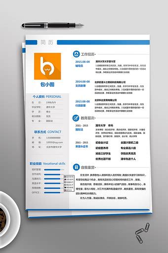 简历Word模板免费下载 简历Word创意简历模板 第2页 包图网