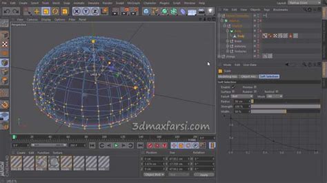آموزش فارسی سیستم اکسپرشن سینما فوردی Xpresso Cinema 4d Expression System