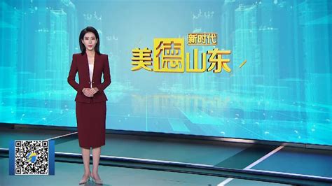 菊为媒、花为介，满园秋色的趵突泉等你来打卡齐鲁原创山东新闻新闻齐鲁网