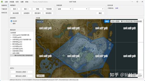 霸榜Github这 个地图开发项目 知乎