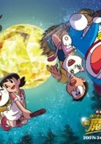 Doraemon Meets Hattori The Ninja Anime Na Wbijam Pl