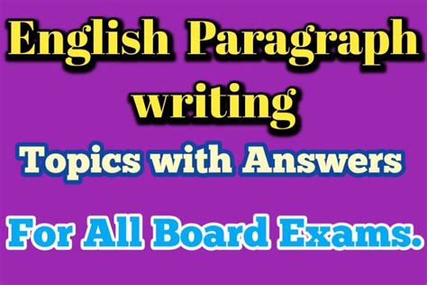 Noun Quiz In English Grammar