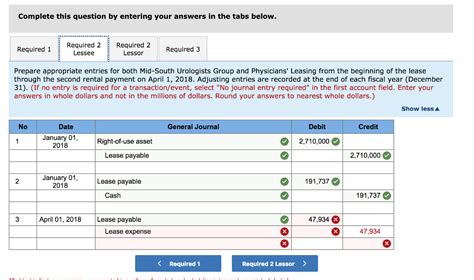 Solved Problem 15 4 Finance Sales Type Lease Lessee And Chegg