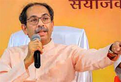 Uddhav Thackeray Speech பார்சு சுத்திகரிப்பு ஆலை திட்டம் குறித்து