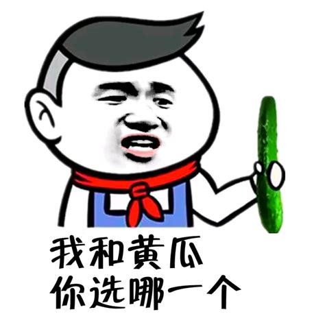 搞笑动画调情搞笑动画图片 伤感说说吧