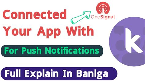 how to connected app in onesignal kodular bangla world ict touch