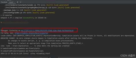 Electron Vue 主进程远程调试 And Webpackwebstorm 打包配置细节记录webstorm Electron Csdn博客
