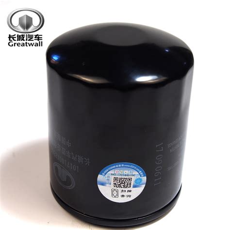 长城哈佛全新h6酷派f5哈弗h4机滤4b15发动机机油滤芯4b13滤清器虎窝淘