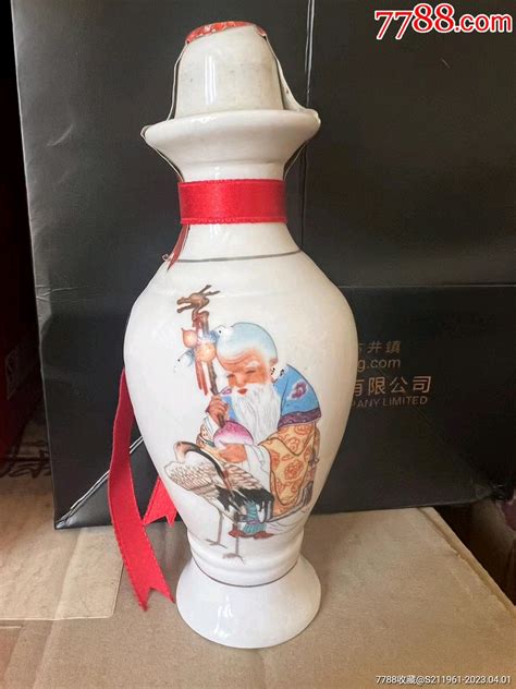 互助小酒版老酒收藏浓酱清酒版阁【7788收藏收藏热线】