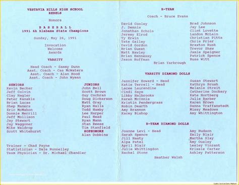 Game Day Program Template