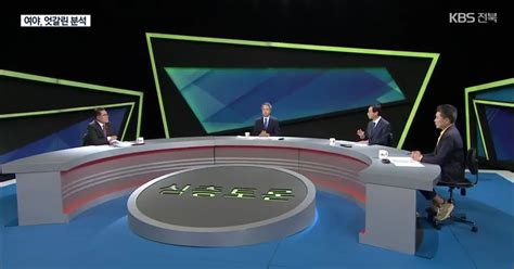 전북 일당 독주·낮은 투표율 놓고 여야 설전